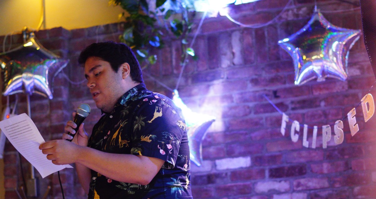 CHRISTOPHER GONZALEZ